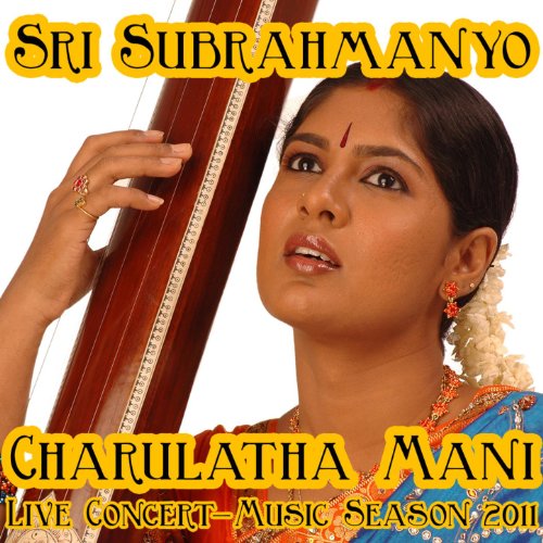Amazon.com: Sri Subrahmanyo : Charulatha Mani: Digital Music