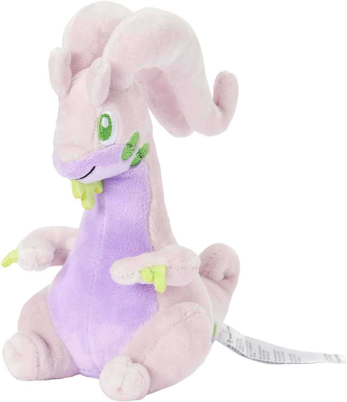 Amazon.com: Pokemon: Pokemon Fit Goodra Plush (Japanese Pokemon Center ...