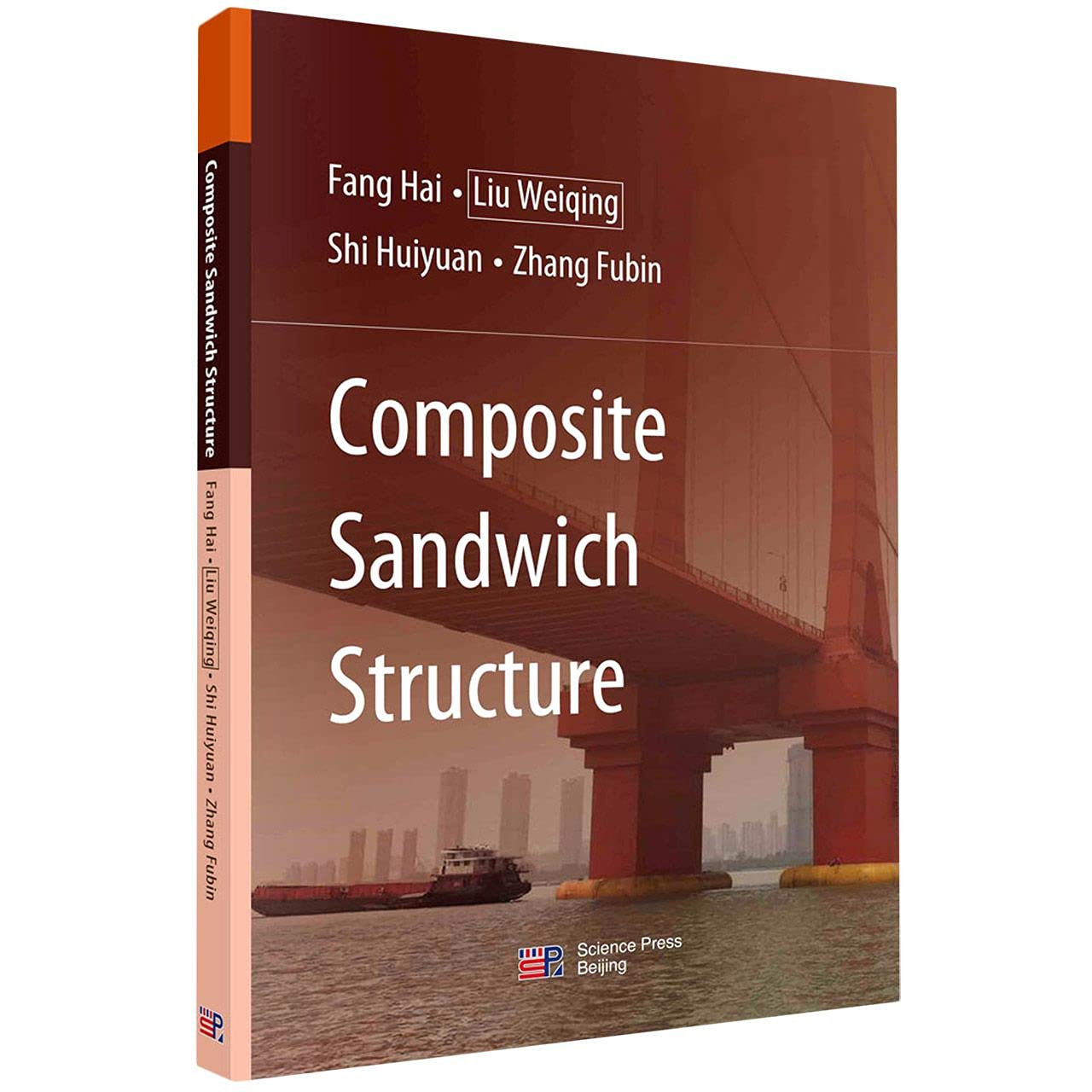 Composite Sandwich Structure: FANG HAI DENG: 9787030662200: Amazon.com ...