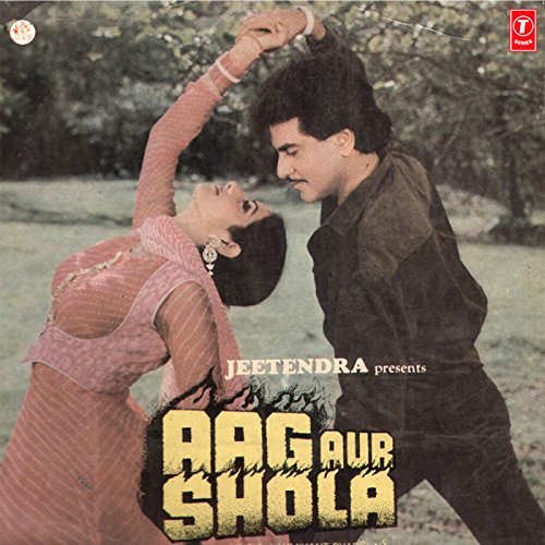Amazon.com: Aag Aur Shola : Laxmikant-Pyarelal: Digital Music