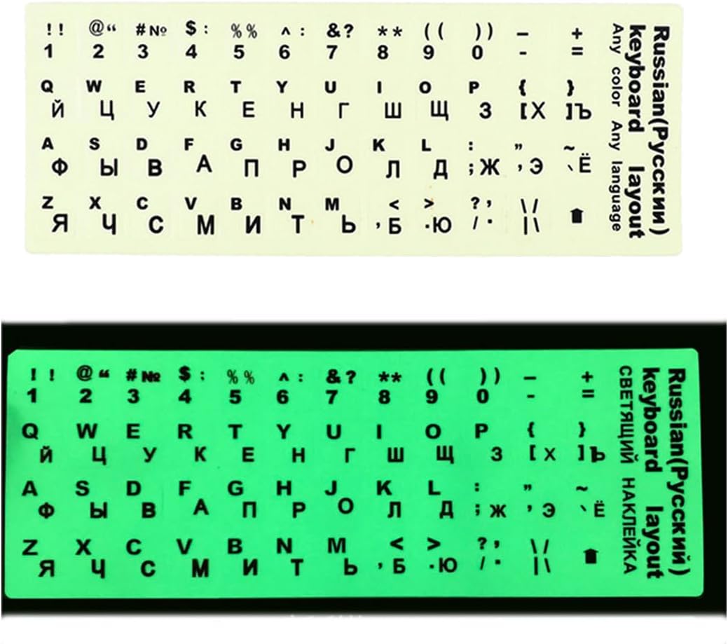 Amazon.com: Universal Russian Keyboard Sticker Glow in The Dark ...