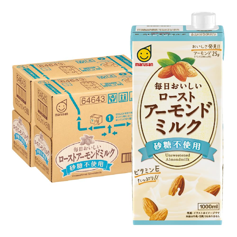 Amazon.co.jp: Marusan Daily Delicious Roasted Almond Milk, Sugar-free, 1 L Paper Pack, 33.8 fl ...