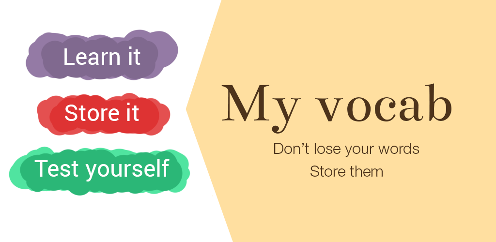 My vocab - App on Amazon Appstore