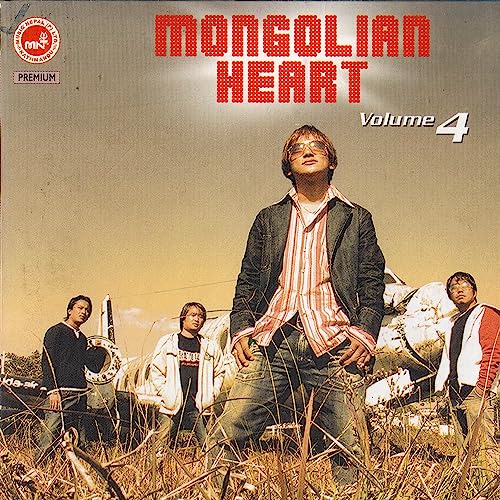 Amazon.co.jp: Mongolian Heart-4 : Raju Lama: デジタルミュージック
