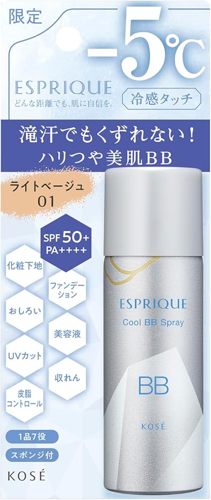 Amazon.co.jp: ESPRIQUE(エスプリーク) エスプリーク 冷感タッチ BBスプレー UV 50 S 01 ライトベージュ 50g スプレー SPF50+ PA++++ 無香料 ...