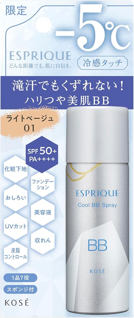 Amazon.co.jp: ESPRIQUE(エスプリーク) エスプリーク 冷感タッチ BBスプレー UV 50 S 01 ライトベージュ 50g スプレー SPF50+ PA++++ 無香料 ...