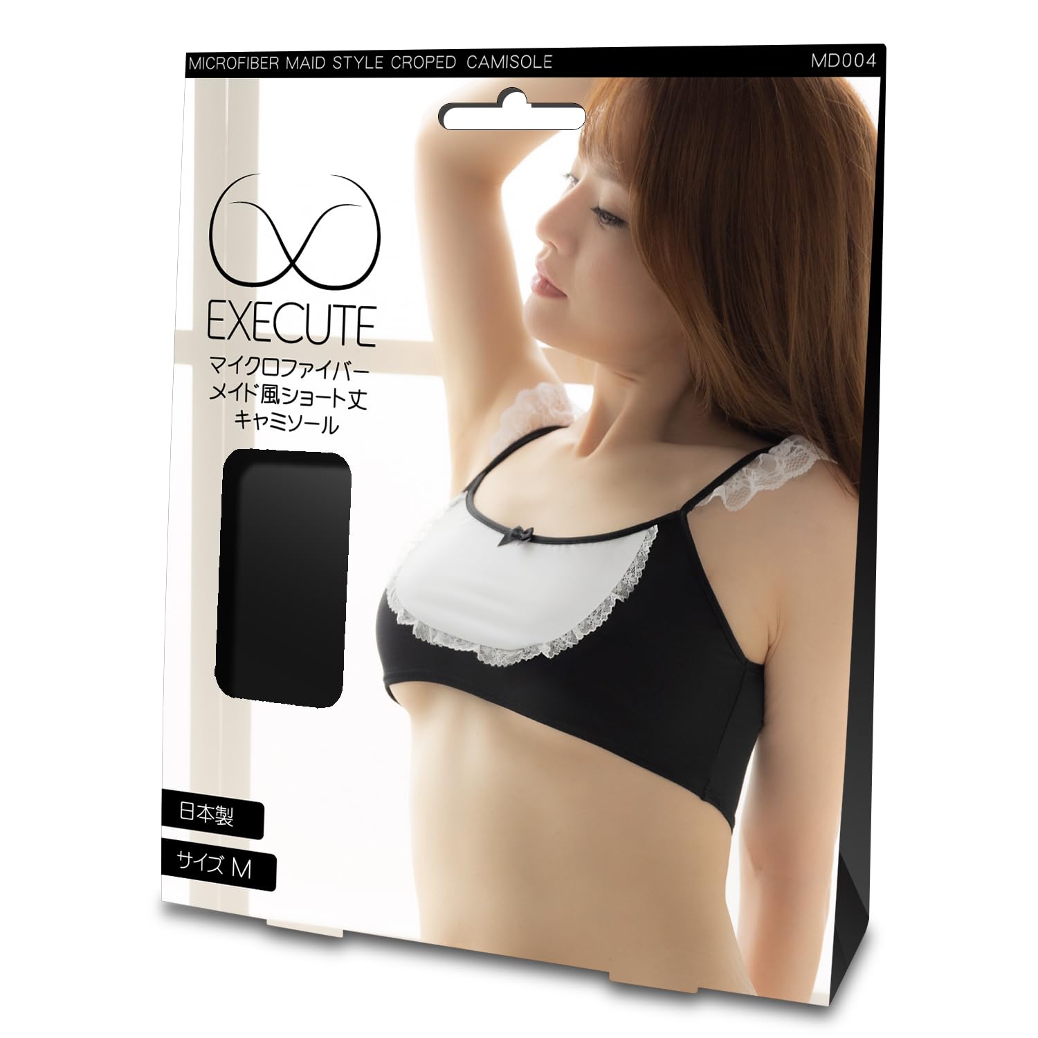 Amazon.co.jp: [エクゼキュート] メイド風コスチューム [エグゼキュート]EXECUTE マイクロファイバーメイド風 レディース ブラック、ホワイト M : ファッション