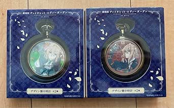 Amazon.co.jp: Violet Evergarden Design Pocket Watch LW28DOB2 : Clothing ...