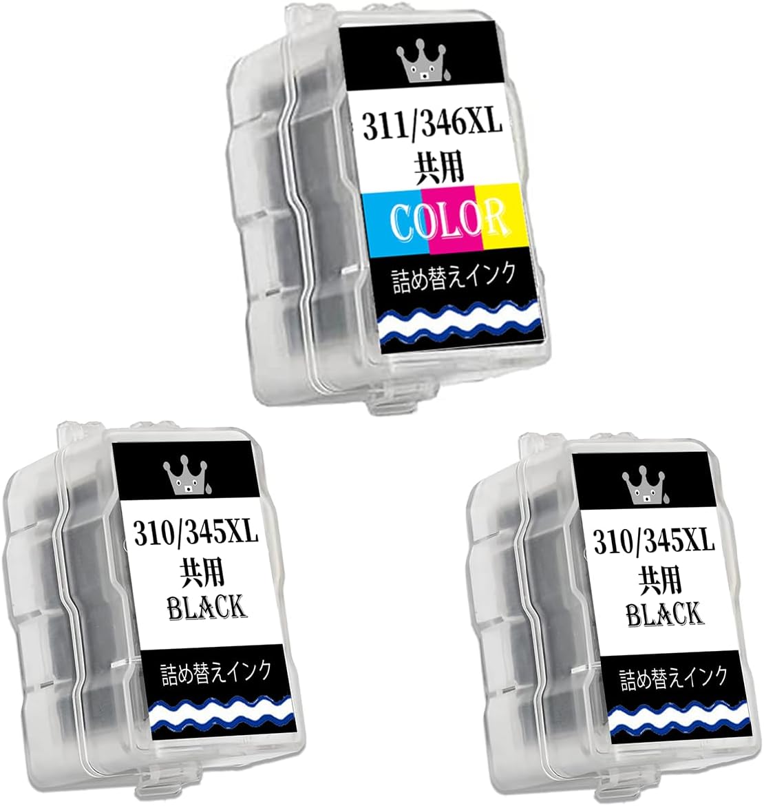 Amazon.co.jp: 【unique-ink】BC-345/346XL 互換インクカートリッジキャノン Canon用 インク BC311/310通用 インク 【 BC-345XL BK× ...