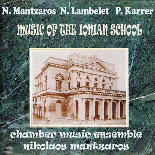 Amazon.com: Music of the Ionian School : Nikolaos Mantzaros Ensemble ...