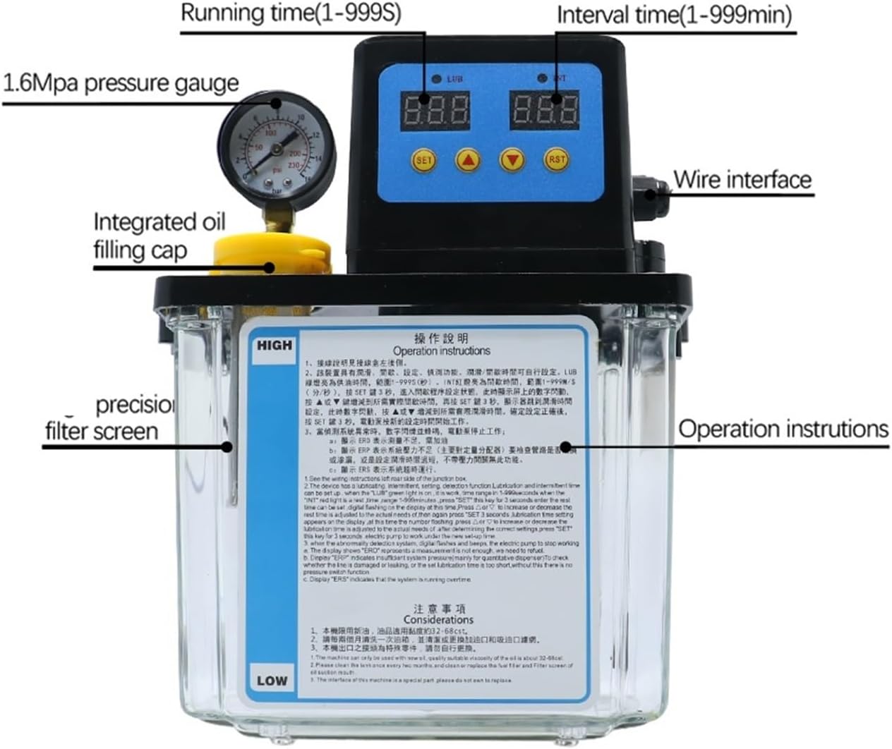 Electromagnetic Lubrication Pump 1L 2L Lubricant Philippines | Ubuy