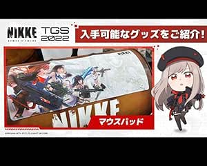 Amazon.com: Goddess of Victory NIKKE Tokyo Game Show 2022TGS Exclusive Mouse Pad : Toys & Games