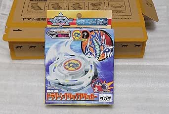Amazon.co.jp: Explosion Shoot Bay Dragoon Grip Attacker 17 Early : Toys ...