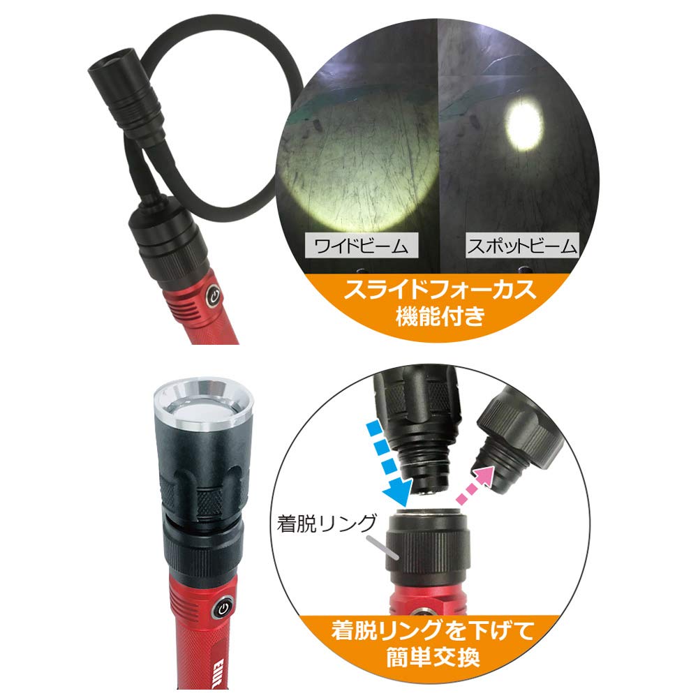Amazon.co.jp: 作業灯 led 充電式 100v LED3WAYライト Elut AG306