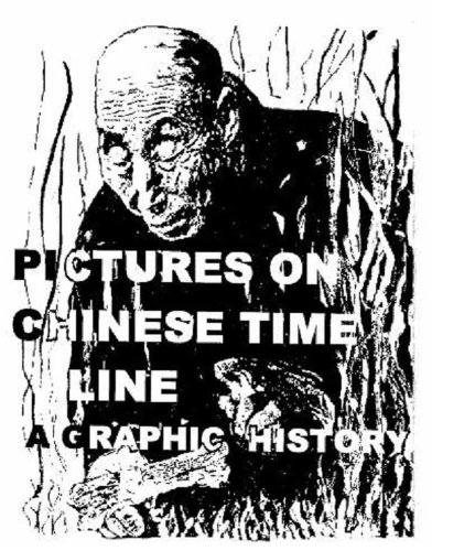 Amazon.com: PICTURES ON A CHINESE TIME LINE eBook : Shimer, Ruth ...