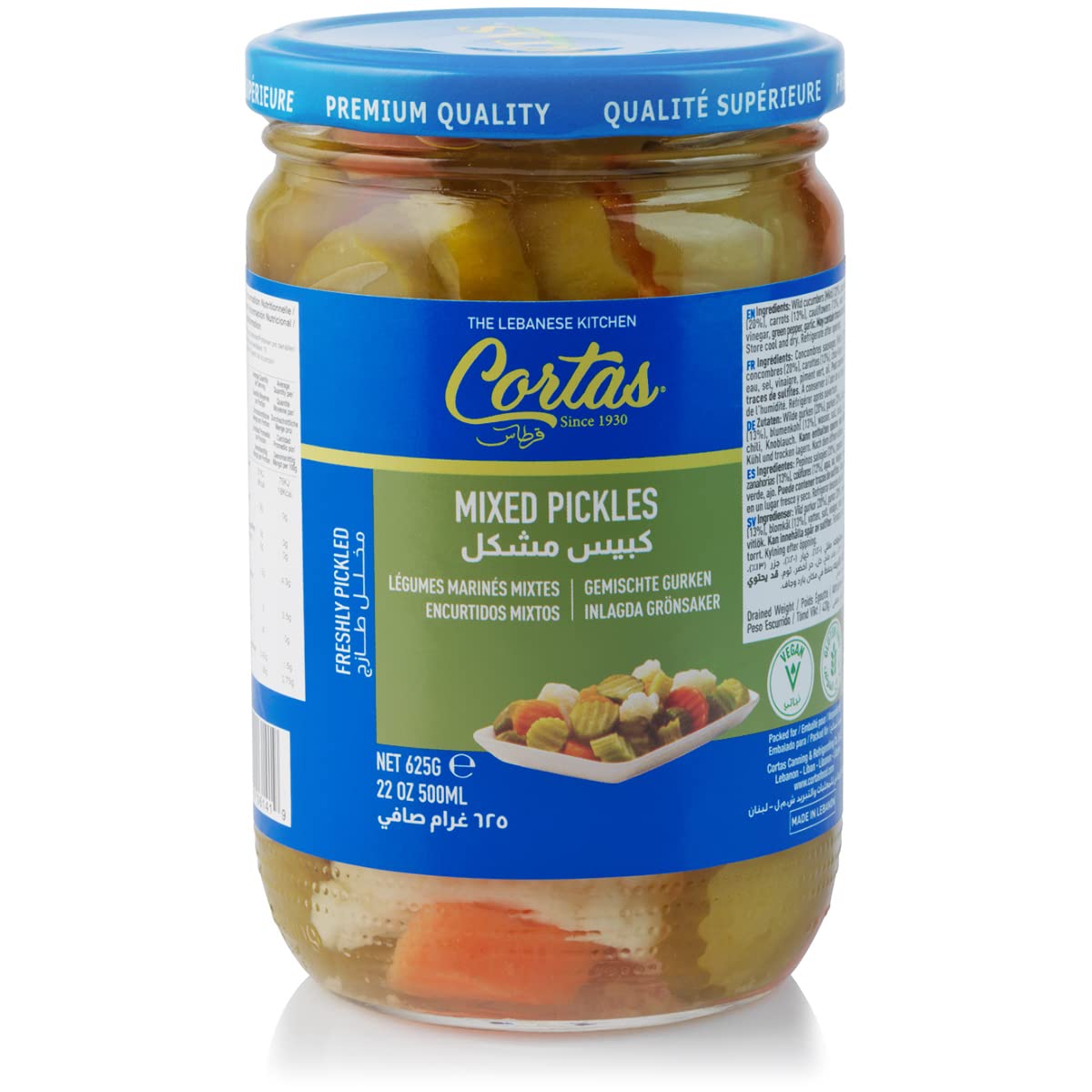 Amazon.com : Cortas - Lebanese Pickled Mixed Vegetables, 22oz (625g ...