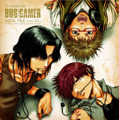 Bus Gamer Vocal Album - Bus Gamer Vocal Album - Amazon.com Music