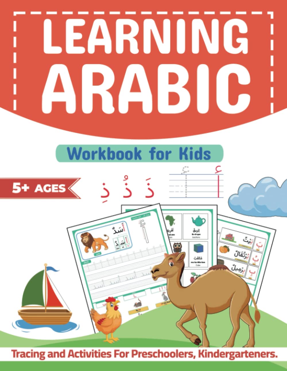 Buy Learning Arabic Workbook for Kids : Arabic Alphabet Letters Tracing and Activities For ...