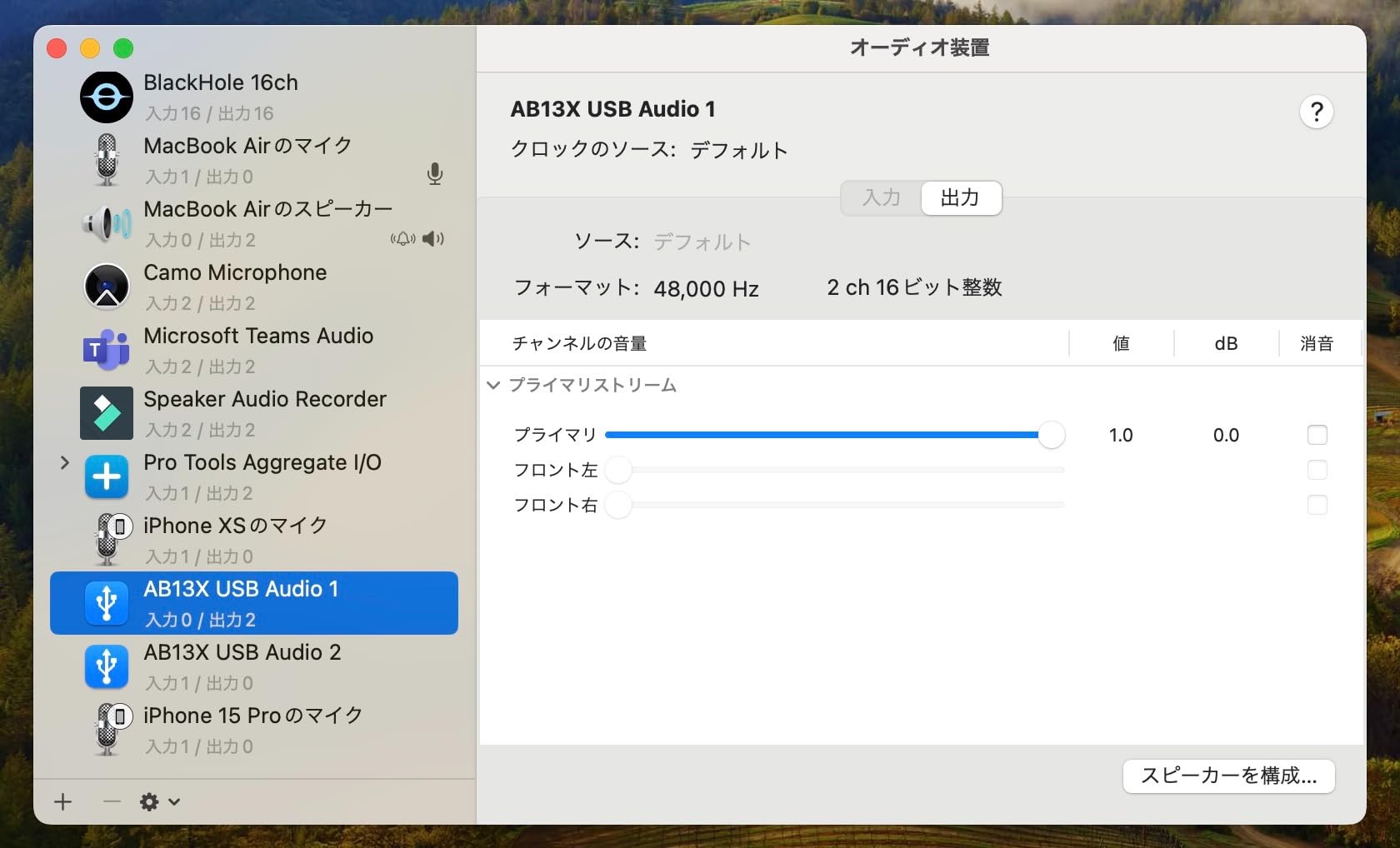 Amazon.co.jp: 【FsGrg】USB Type-C to 3.5mm イヤホンジャックアダプタ 変換ケーブル タイプCからAux ...