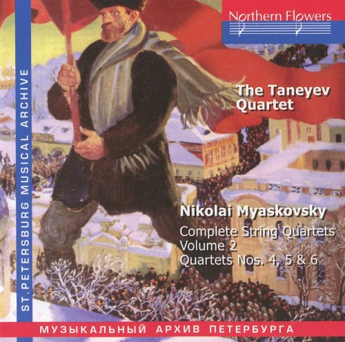 Riproduci Myaskovsky: Complete String Quartets, Vol. 2: Nos. 4-6 di Taneyev Quartet su Amazon Music