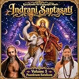 【発売日：2026年05月23日】・製造元:Vasishta Vedic Tapovanam