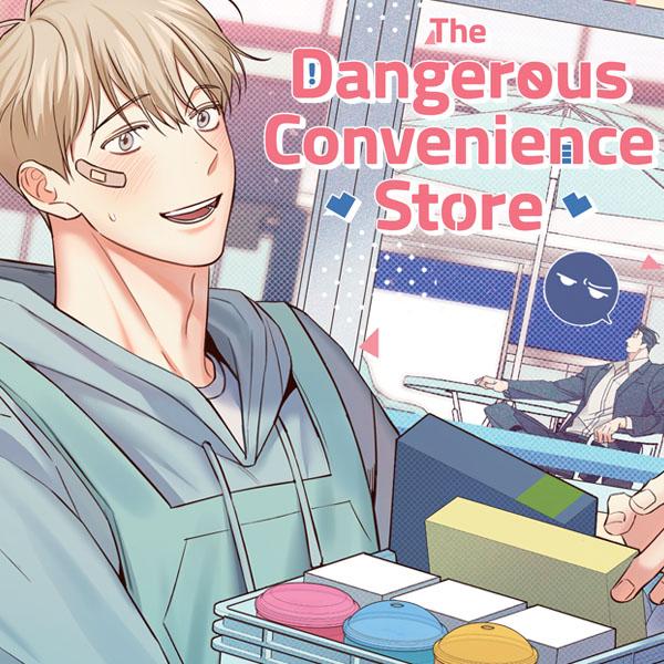 Amazon.com: The Dangerous Convenience Store Vol. 2 eBook : Raynor, Nigel, Raynor, Nigel: Kindle ...