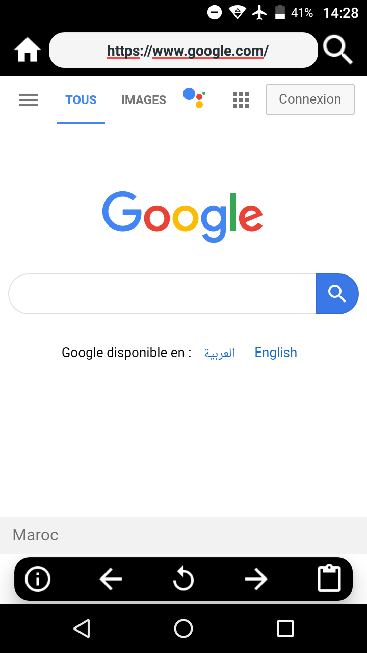 Black Browser: Fast And Secure - App on Amazon Appstore