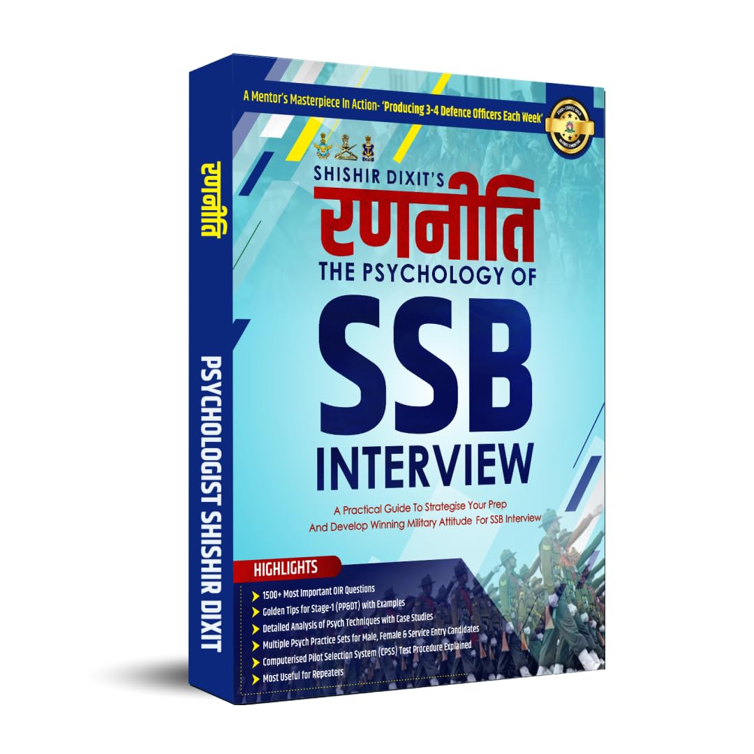 Ranneeti (रणनीति) The Psychology of SSB Interview | SSB Book Covered ...