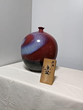 Amazon.co.jp: Arita pottery artist, Zenjiro Sadamatsu : Home & Kitchen