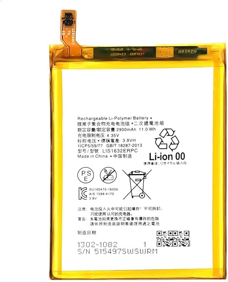 Amazon | Xperia XZ バッテリー Xperia XZs バッテリー LIS1632ERPC バッテリー【Trocent】SO ...