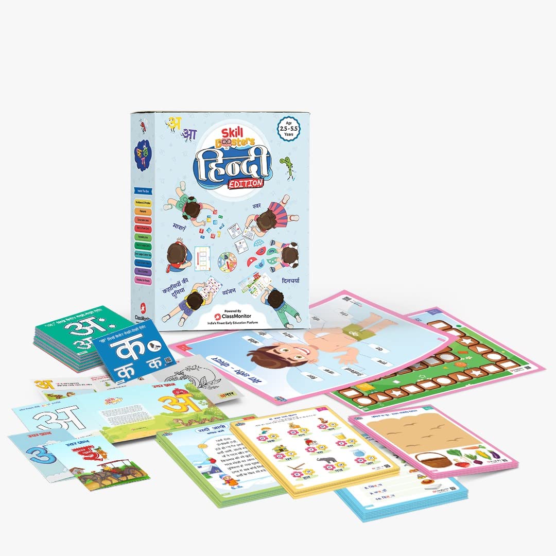 Buy ClassMonitor Hindi Language Learning Kit with Mobile App, 850 ...