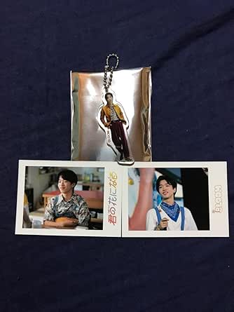 Amazon.co.jp: 8loom Hiyama Ryusei Akki Card : Toys & Games