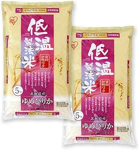 Amazon.co.jp: アイリスオーヤマ(IRIS OHYAMA) 【精米】 低温製法米 北海道産ゆめぴりか 10kg (5kg x2袋) : 食品・飲料・お酒