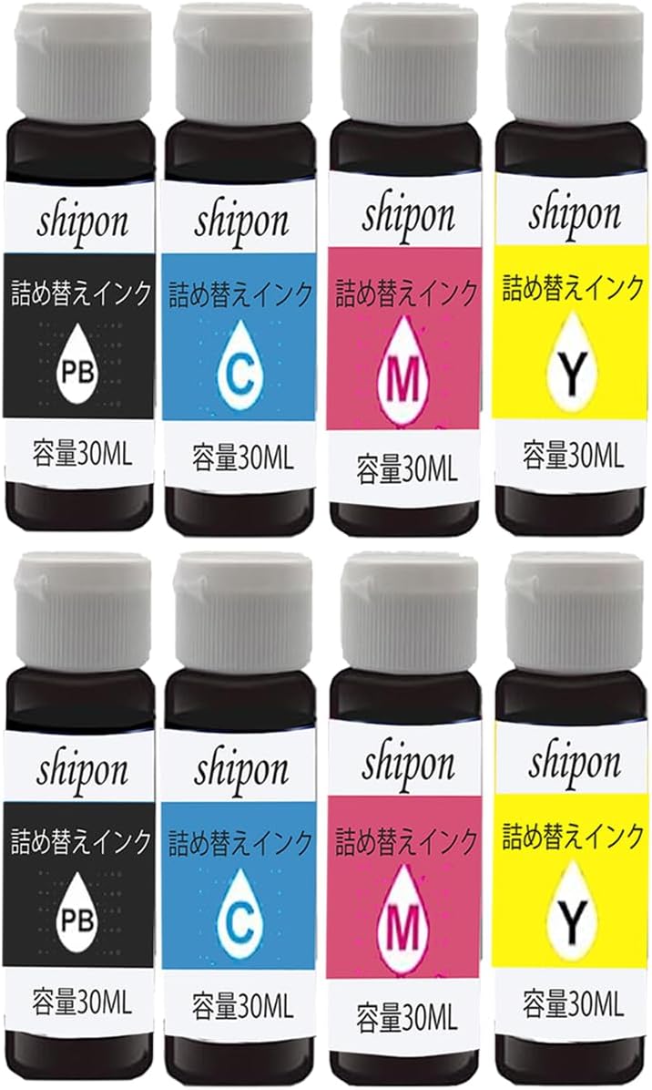 Amazon.co.jp: 【SHIPON-INK】キャノン用詰め替えインク BC-310/311 BC-340/341 BC-345/346 BC-360/361 BC-365/BC-366 ...