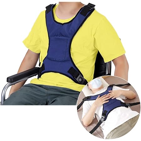 Amazon.com: Bed Restraint Strap Anti-Fall Waist Waist Belt for Elderly ...