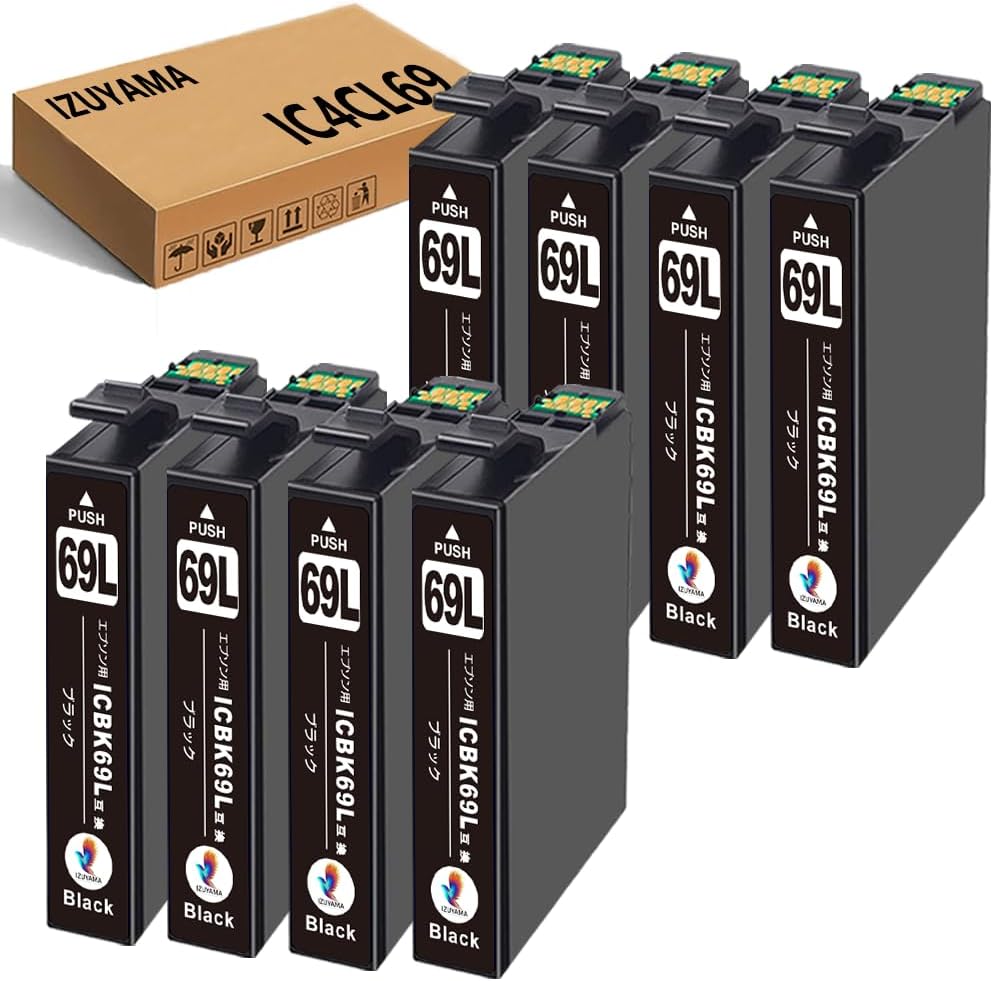 Amazon.co.jp: エプソン(Epson)用 IC4CL69 互換インクカートリッジ【ICBK69 ブラック 8本セット】増量 純正品と併用可能『最新ICチップ搭載/残量表示/個包装 ...