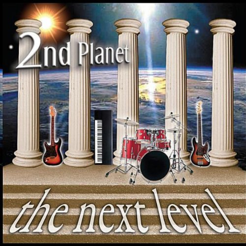 Amazon.com: The Next Level : 2nd Planet: Digital Music