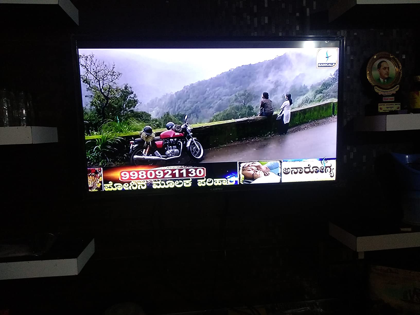 eAirtec 102 cm (40 inches) HD Ready LED TV 40DJ (Black) (2022 Model ...