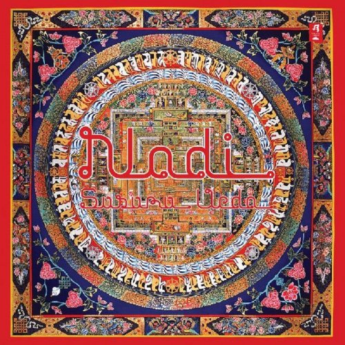 Amazon Music - 上田益のNadi [Clean] - Amazon.co.jp