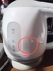 Amazon | ヒロコーポレーション ヒロ・コーポレーション 中身が見やすい 電気ケトル 保証付き 空焚き防止機能付き 1.0L スーパーコンパクト ホワイト HKM-100WH ロゴ袋付き ...