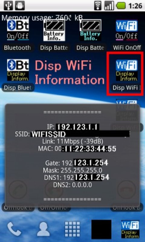 Display WiFi IP Address SSID Information-Amazonアプリストアのアプリ