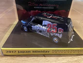 Amazon.co.jp: MINIC 2017 Japan Miniday Hamanako 25th Anniversary ...