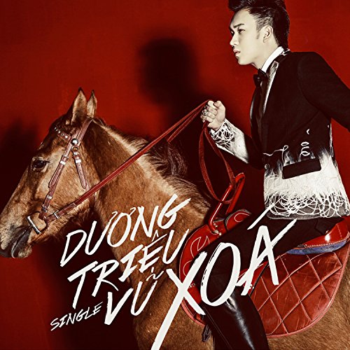 Amazon MusicでDuong Trieu VuのXoaを再生する