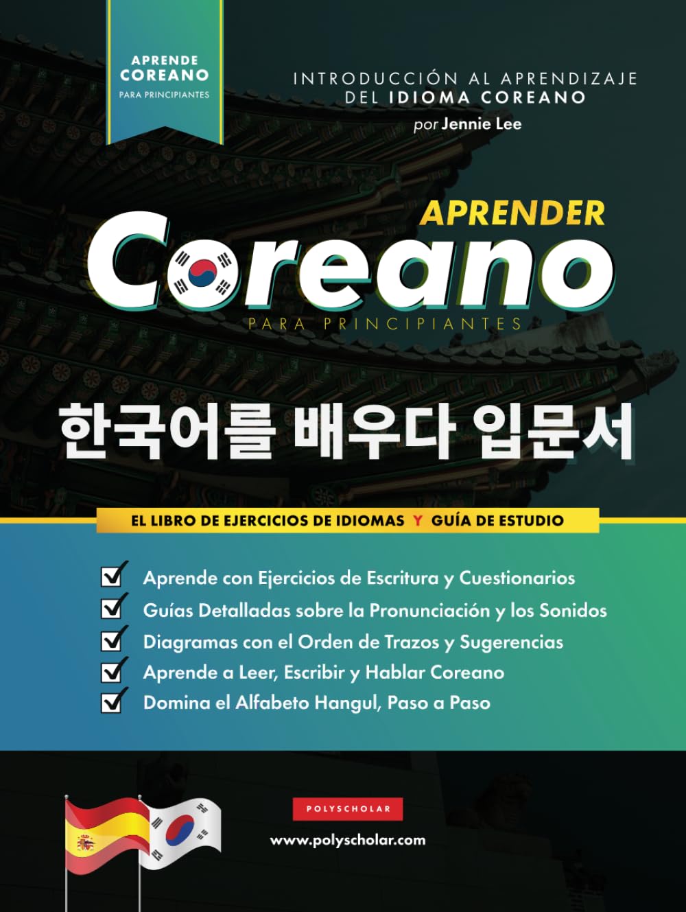 Buy Aprender Coreano Para Principiantes - El Libro de Ejercicios de ...