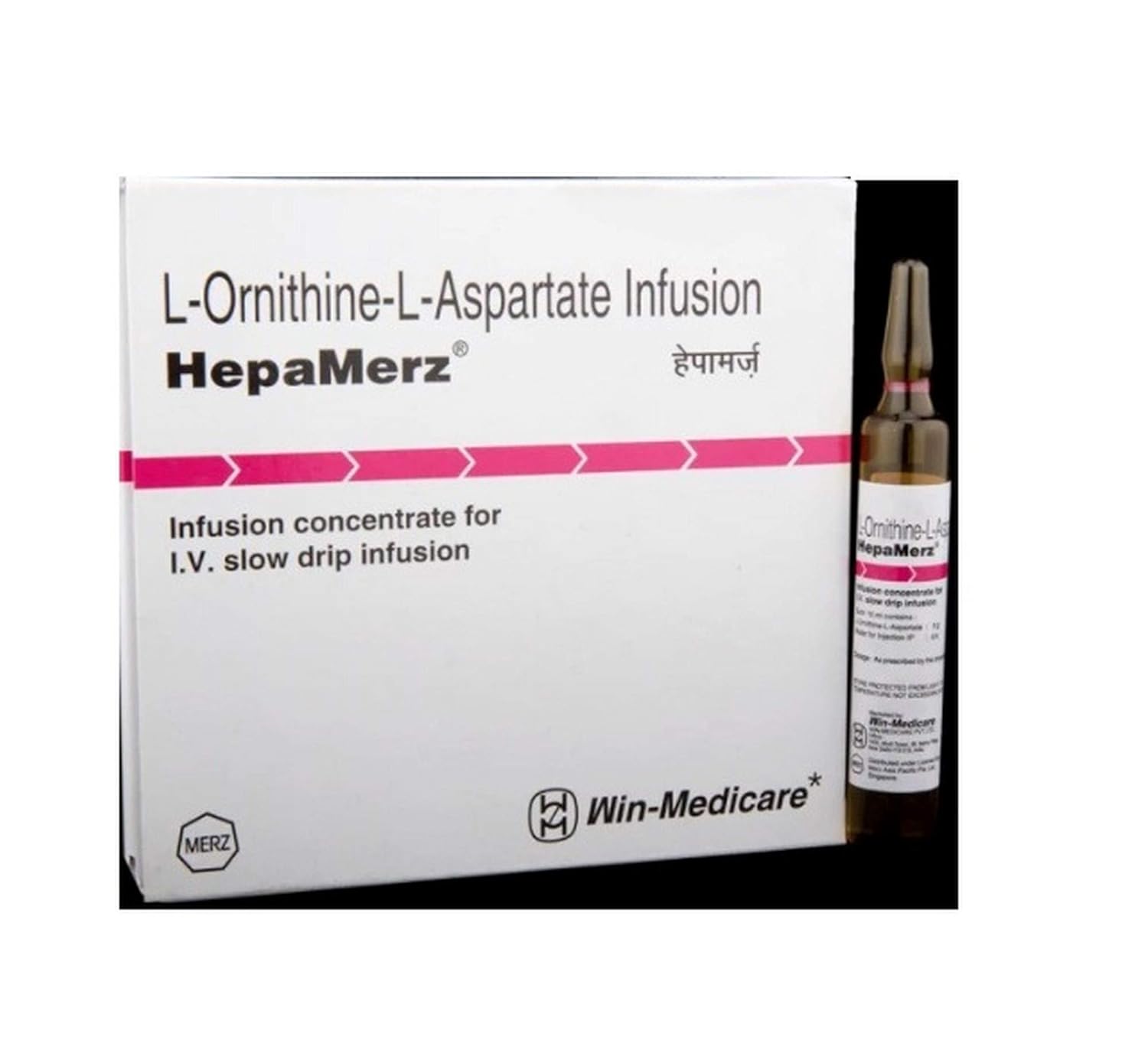 Hepa-Merz - Vial of 10ml Injection : Amazon.in: Health & Personal Care