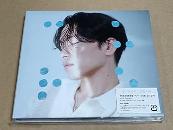 Amazon.co.jp: SIRUP Cure CD+DVD 初回生産限定盤 : おもちゃ