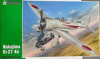 Amazon.co.jp: Special Hobby 1 32 Scale Type 97 Army Fighter Nakajima Ki ...