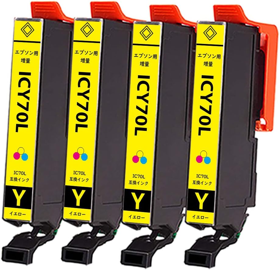 Amazon.co.jp: エプソン用 IC70 ICY70 ICY70L 互換インクカートリッジ 大容量 イエロー 4本セット ICチップ付き 残量表示 エプソン IC70L インク [対応 ...