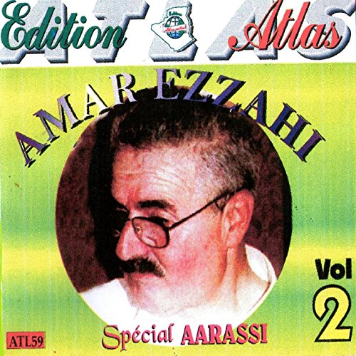 Amazon.co.jp: Special Arassi, Vol. 2 : Amar Ezzahi: デジタルミュージック