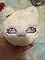 Aphmau 6 Inches MeeMeow Mystery Plush Series 8, Blind Box, 1 of 8 ...